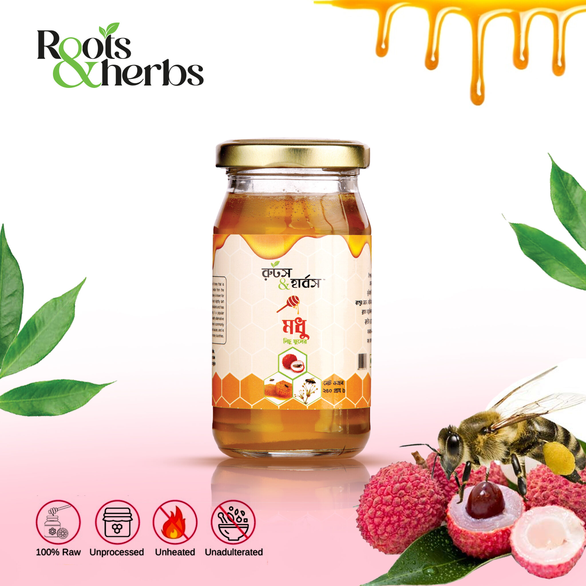 Roots & Herbs Pure Litchi Flower Honey - 500gm 100% Natural Pure Honey